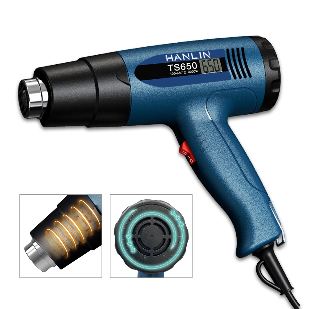 HANLIN TS650 液晶 調溫 工業 熱風槍 110V 2000W 熱縮膜 熱縮套 熱縮管 汽車貼膜 手機貼膜 | 蝦皮購物