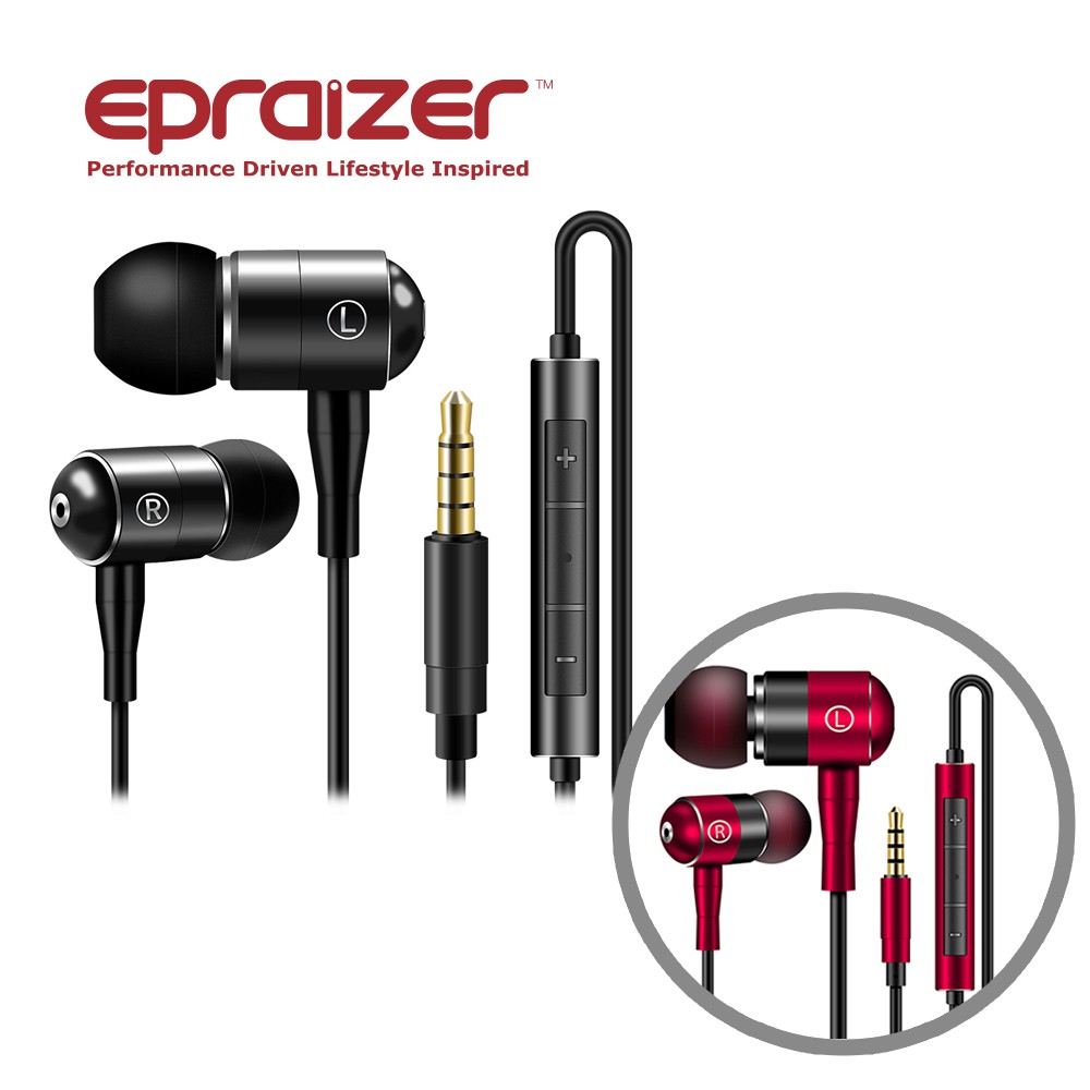 Epraizer EX-808石墨烯單體動圈耳機 | 蝦皮購物