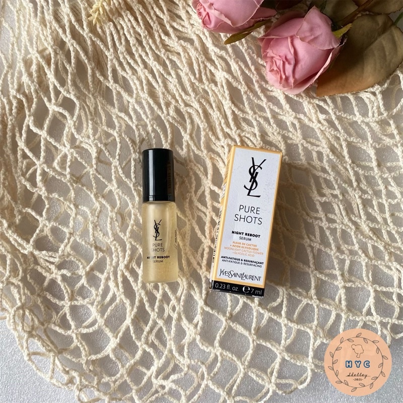 YSL 極效活萃夜光仙人掌超級精華 7ml | 蝦皮購物