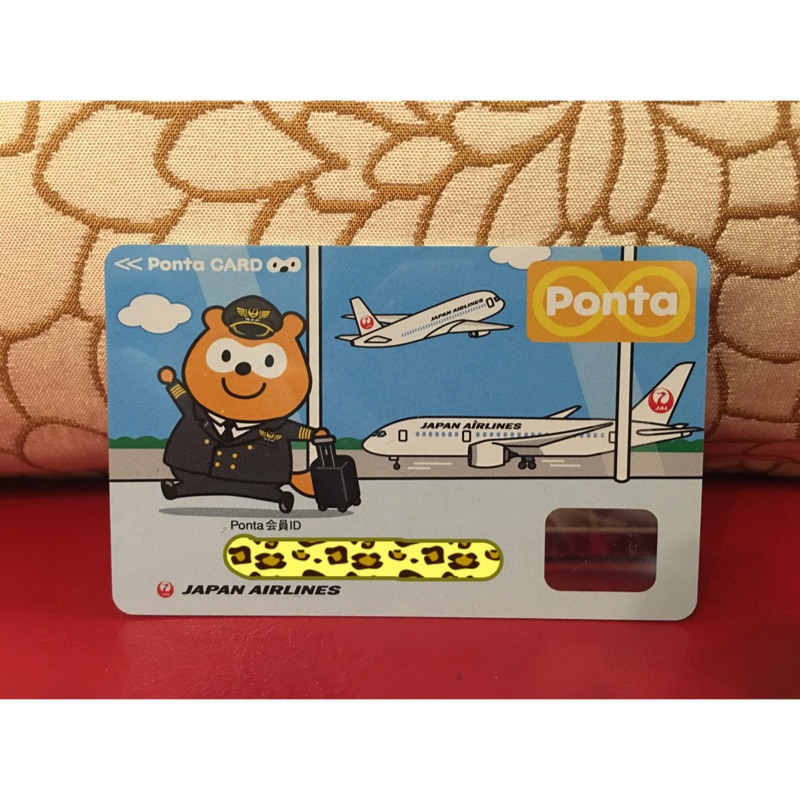 日本Ponta集點卡 JAL日航款 Lawson 會員卡 日本航空 | 蝦皮購物
