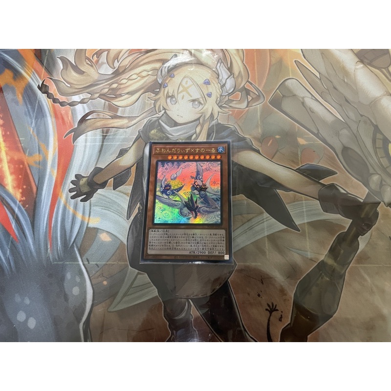 「Akira」遊戲王 BODE-JP012 蓬鬆奇風鳥X雪鴞 (金亮) | 蝦皮購物