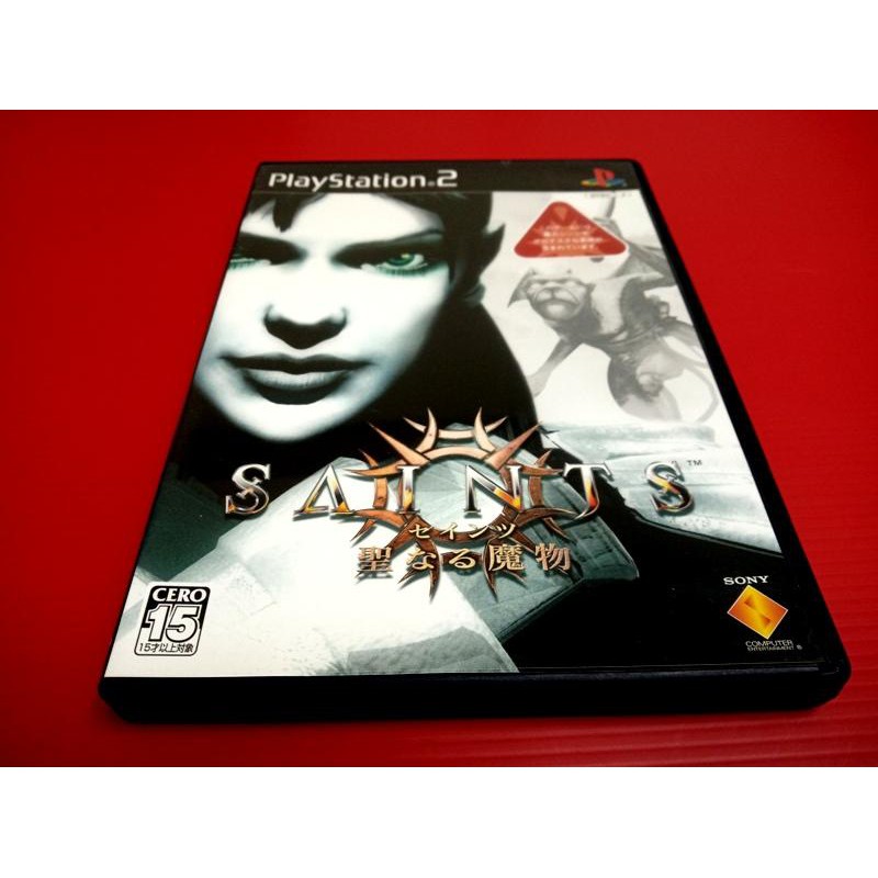 【大和魂電玩】PS2 近無刮 Saints 聖魔物{日版}編號:X1-懷舊遊戲~PS二代主機適用 | 蝦皮購物