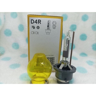 PHILIPS 飛利浦德國製 D4R d4r 小鴨 保固三年#含稅價 HID燈管 PHILIPS HID燈泡4300K | 蝦皮購物