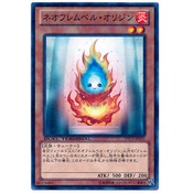 【DCT_緣夢の城】遊戲王 DT08-JP011&DTC3-JP031 新赤炎界火源 點鑽/格鑽 90-95分 | 蝦皮購物
