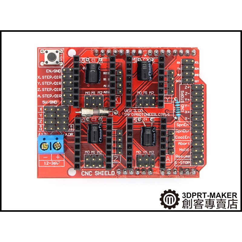 【3DPRT 專賣店】★495★CNC Shield V3 Arduino UNO 支持 CNC 雷射 雕刻 GRBL | 蝦皮購物