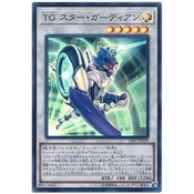 【DCT_緣夢の城】遊戲王 SAST-JP039&QCCP-JP046 TG星之守護者 亮面/半鑽 90-95分 | 蝦皮購物