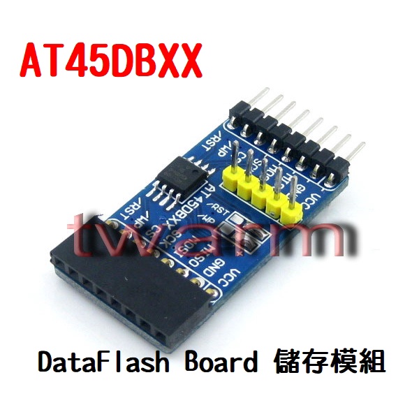 (現貨/特價*)AT45DBXX DataFlash Board 外擴儲存模組SPI接口 AVR、STM32 | 蝦皮購物