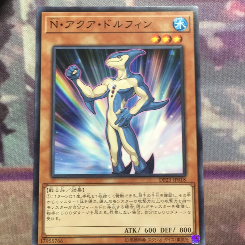 DP23-JP018 N水色海豚 (普卡) | 蝦皮購物