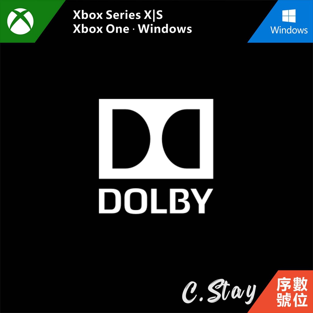 [正版序號] PC XBOX 杜比音效 dolby DTS Sound Unbound DTS Headphone:X | 蝦皮購物