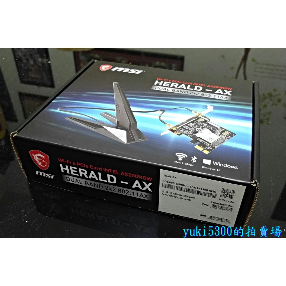 【MSI微星 全新現貨】MSI HERALD-AX INTEL AX200NGW WIFI6 802.11AX 藍牙5 | 蝦皮購物