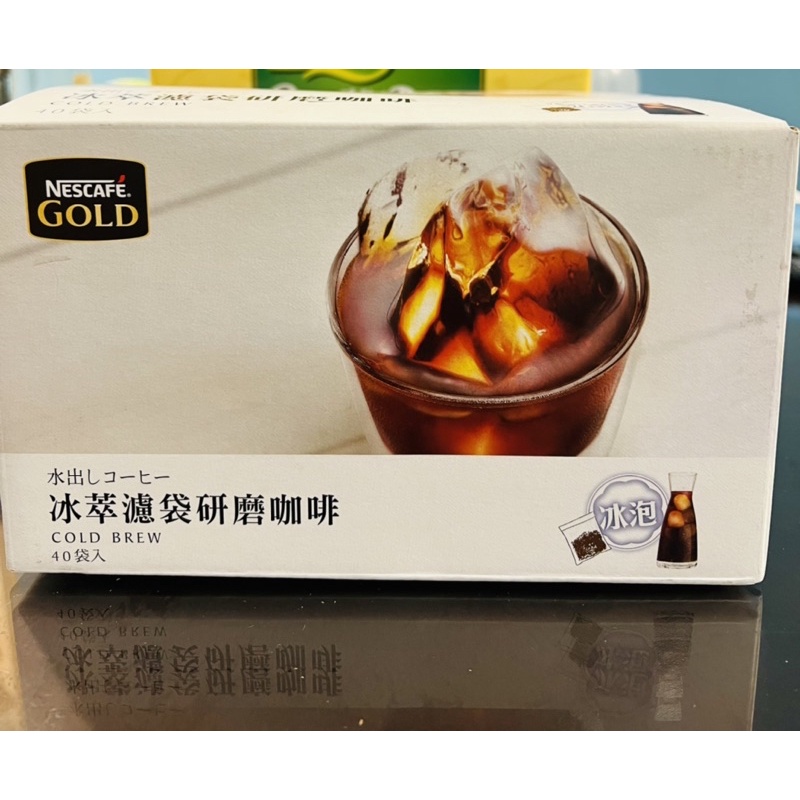 雀巢金牌冰萃濾袋研磨咖啡400g（10gx40入）/盒 | 蝦皮購物
