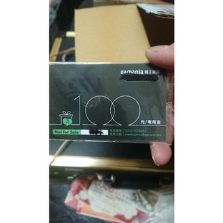 【30元甩賣100元110/12/31止】橘子 橘子點卡 beanfun! 橘子100元零用金 gamania 橘子集團 | 蝦皮購物