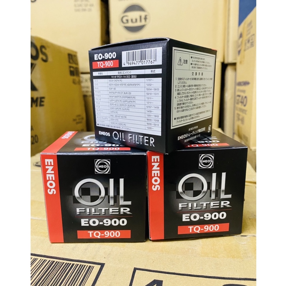 [MAZDA專用] 正日製 ENEOS 高流量級 機油芯 EO-900 新日本石油 機油濾芯 機油濾清器 多層過濾 | 蝦皮購物