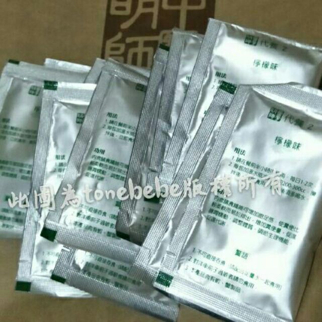 明師果汁代餐 順暢 代謝2號茶包 飽足感 | 蝦皮購物