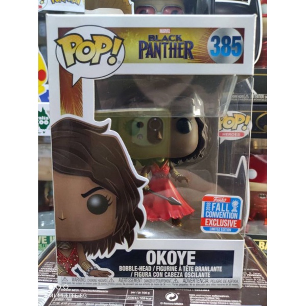 FUNKO POP 正版 385 假髮 奧科耶 黑豹 2018 會場限定 OKOYE 電影 系列 | 蝦皮購物