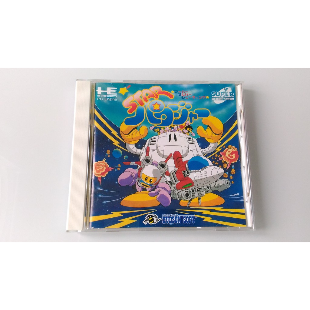 PC Engine PCE 星際趣味大射擊 Star Parodier SUPER CD-ROM | 蝦皮購物