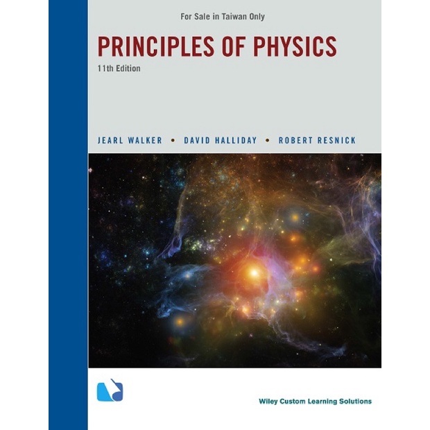 Principles of Physics Halliday 11/e 大一普物用書 普通物理 原文書 第十一版 | 蝦皮購物