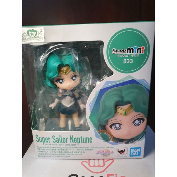 【宅貓Otaku cat】 萬代 BANDAI Figuarts mini 美少女戰士 海王星 海王滿 | 蝦皮購物