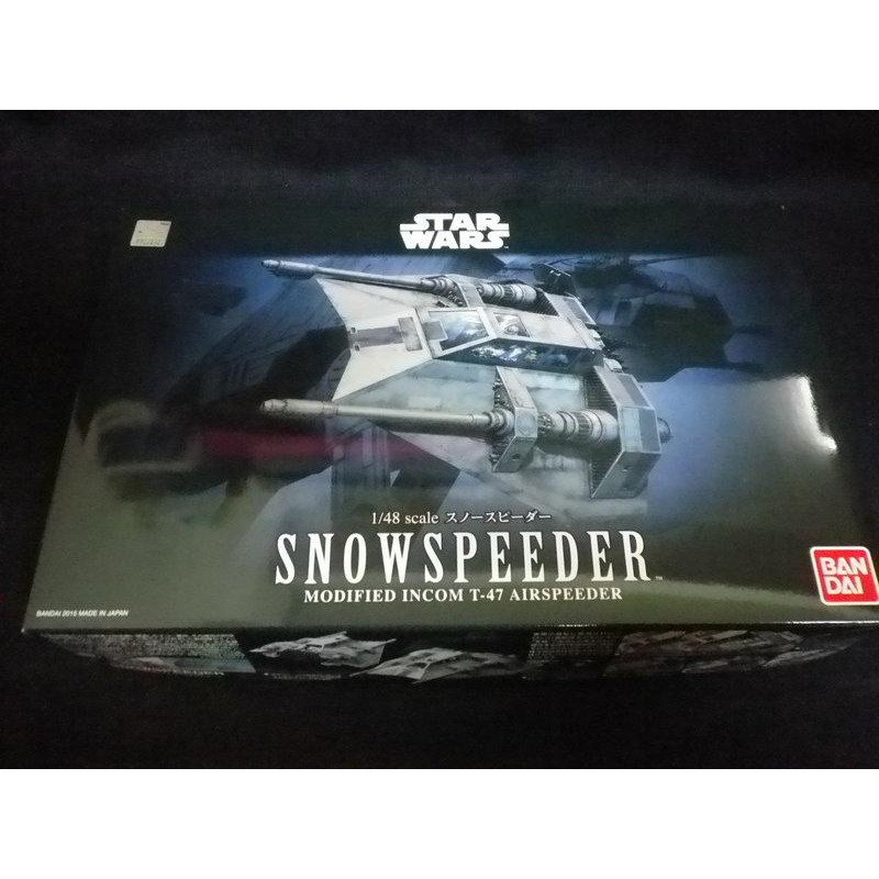 BANDAI 萬代 STAR WARS 1/48 T-47 SNOWSPEEDER 雪地戰機,塑膠組合模型 | 蝦皮購物
