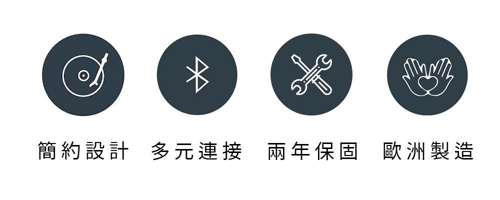 Tone Factory Turntable 藍牙黑膠唱盤 蝦皮購物