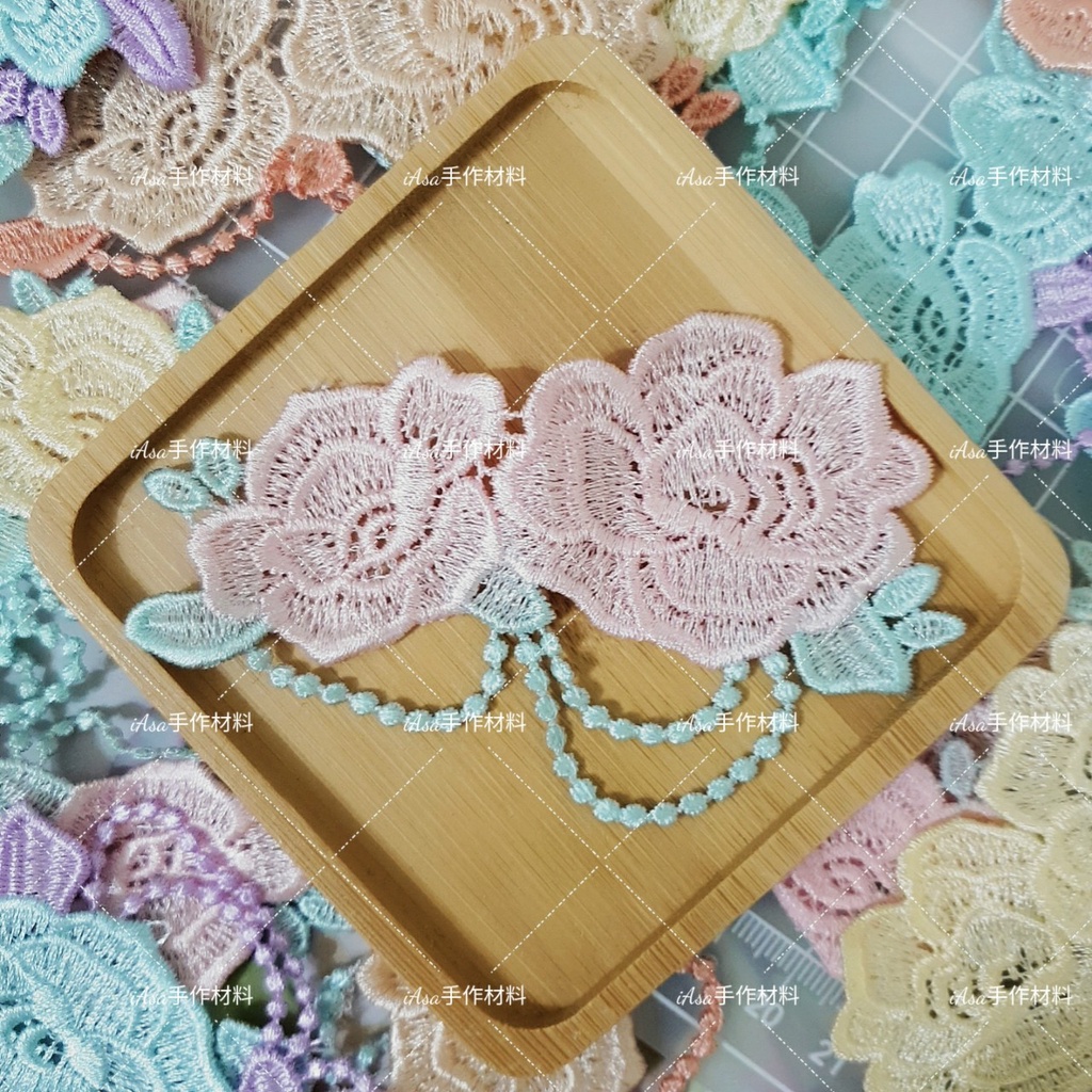 《iAsa愛莎の》手作材料 馬卡龍色日單雙色花朵線珠水溶花邊約9.5cm頭紗lolita服裝手帳材料 | 蝦皮購物