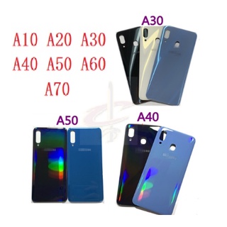 SAMSUNG 三星 Galaxy A10 A20 A30 A40 A50 A70 後蓋更換 | 蝦皮購物