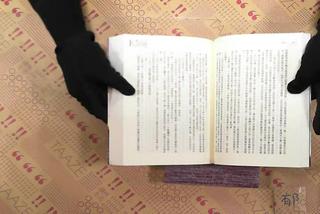 穹頂之下（上、下不分售）[二手書_普通]11315111249 TAAZE讀冊生活網路書店 | 蝦皮購物