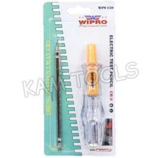 螺絲刀 Tespen Alternating DC WPS150 WPS 150 WIPRO | 蝦皮購物