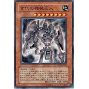 【DCT_緣夢の城】遊戲王 SD10-JP012&SR03-JP005 古代的機械巨人 普卡 90-95分 | 蝦皮購物