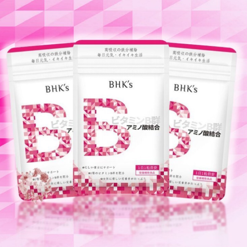 🔥保證公司貨🔥BHK- 璨研維他命B群+鐵 30粒BHK’s | 蝦皮購物