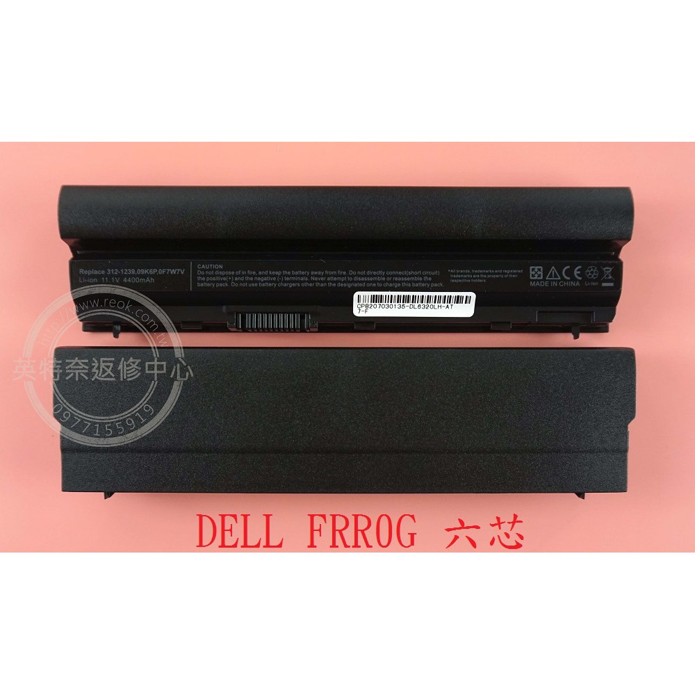 DELL 戴爾 Latitude E6320 P12S P12S001 筆電電池 FRR0G RFJMW | 蝦皮購物
