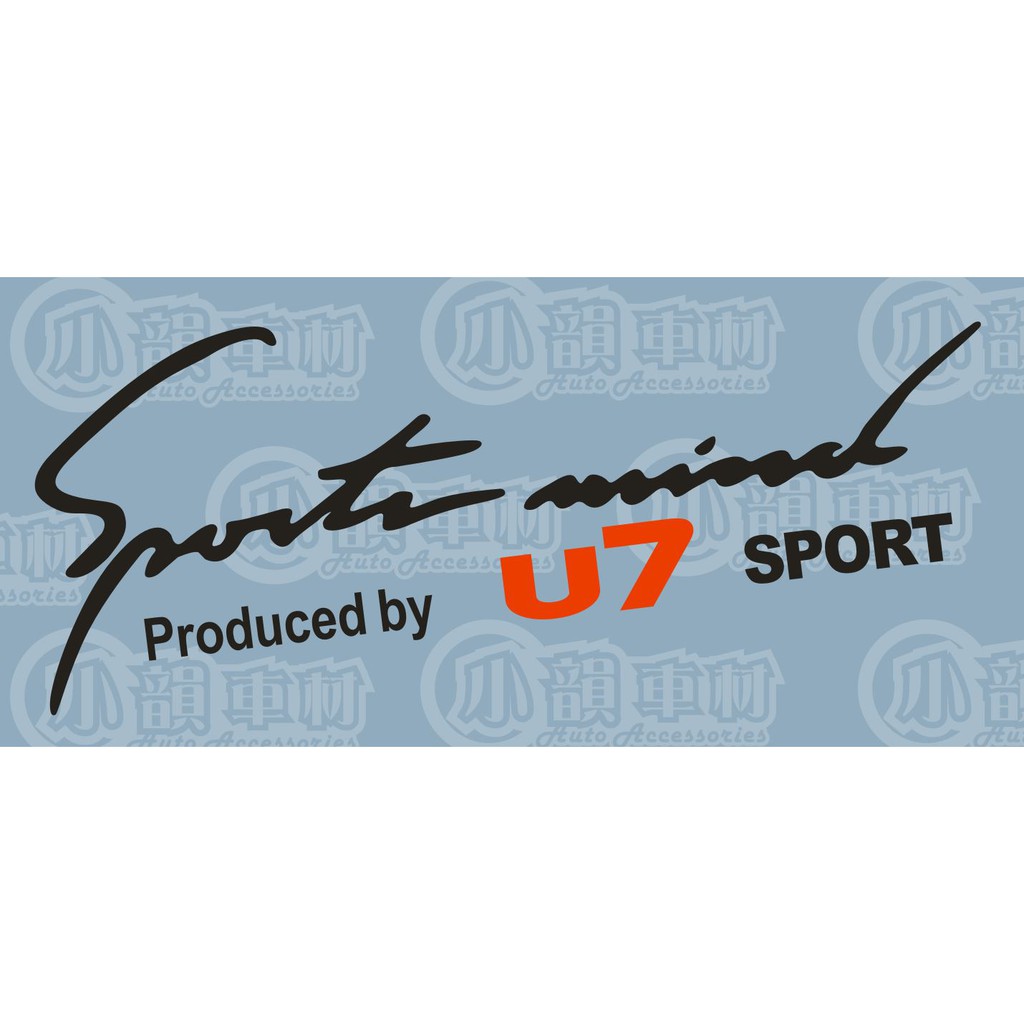 【小韻車材】汽車燈眉 納智捷 Luxgen U7 汽車改裝 車貼 貼紙 防水貼紙 U5 U6 M7 S3 S5 V7 | 蝦皮購物
