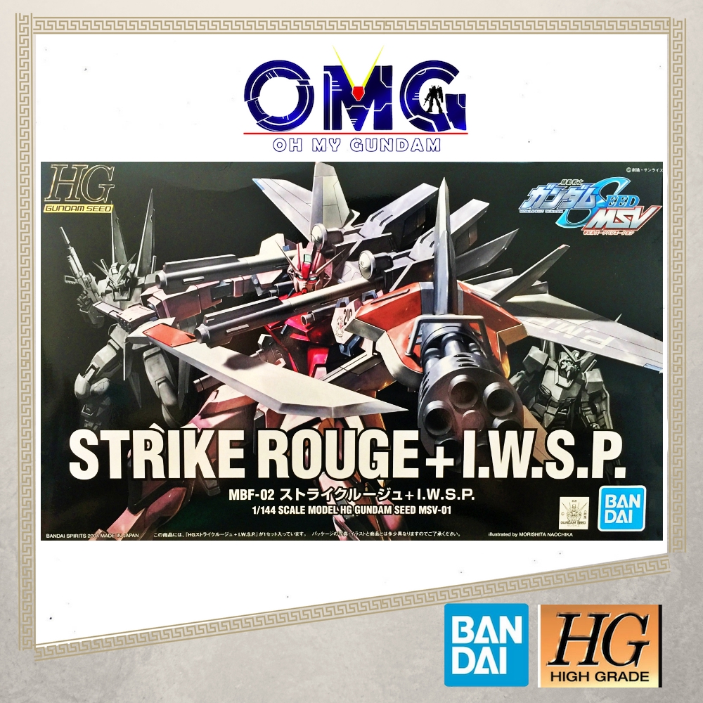 萬代 HG 打擊胭脂 + I.W.S.P. 高達 HG Strike Rouge IWSP Strike Rouge + | 蝦皮購物