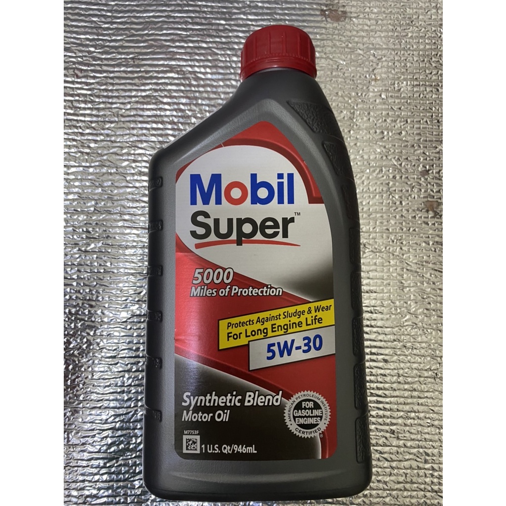 Mobil Super 5000 5W30 機油 超級系列 | 蝦皮購物