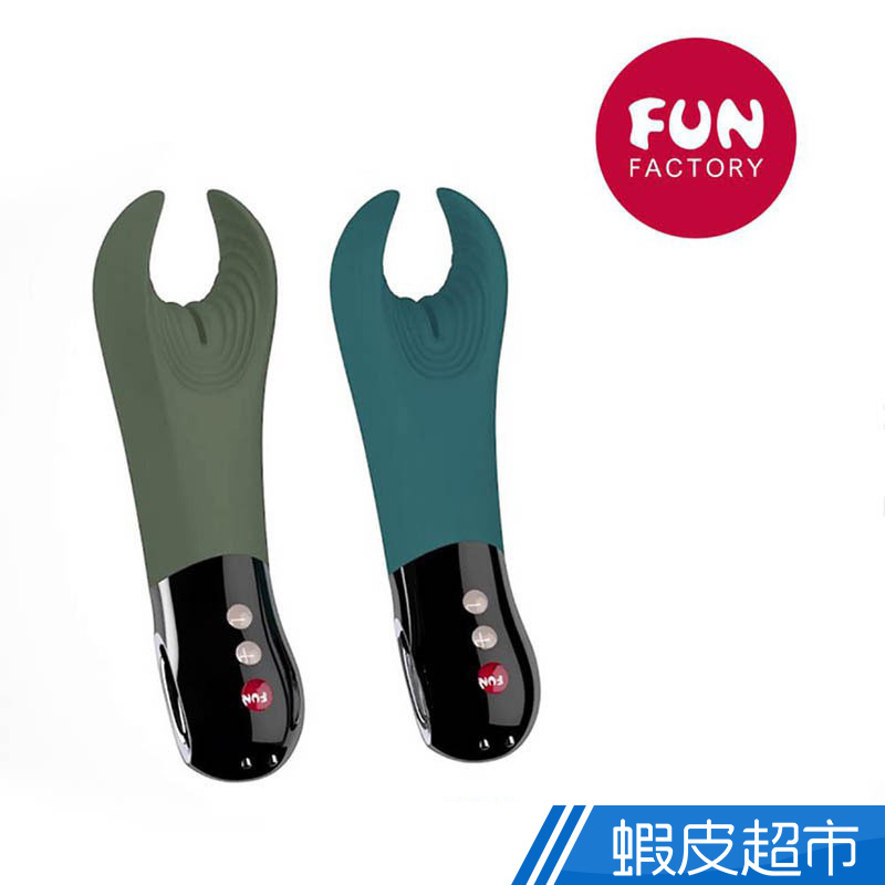 德國Fun Factory MANTA 魔鬼魚曼塔 男性陰莖專用 按摩器 情趣用品 現貨 蝦皮直送 | 蝦皮購物