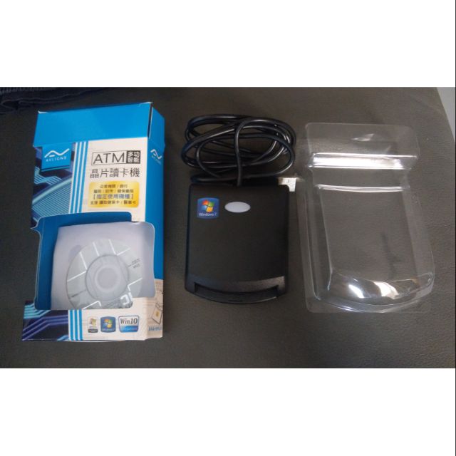 晶片讀卡機 EZ100PU PLUS | 蝦皮購物