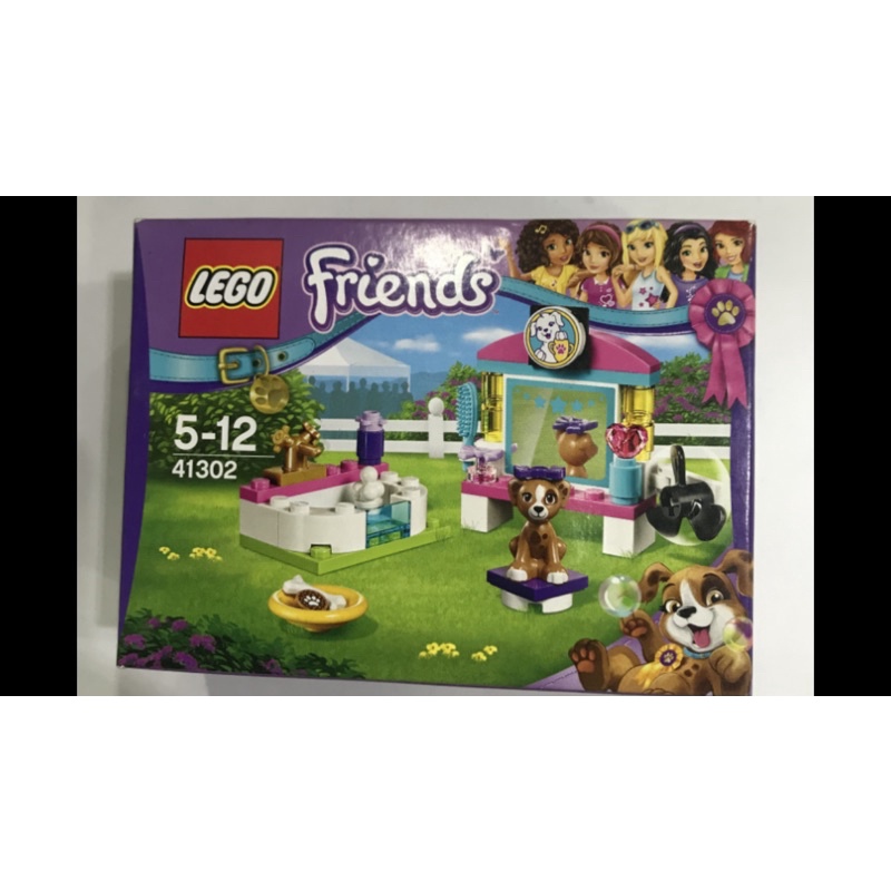 樂高41302 LEGO Friends系列 | 蝦皮購物