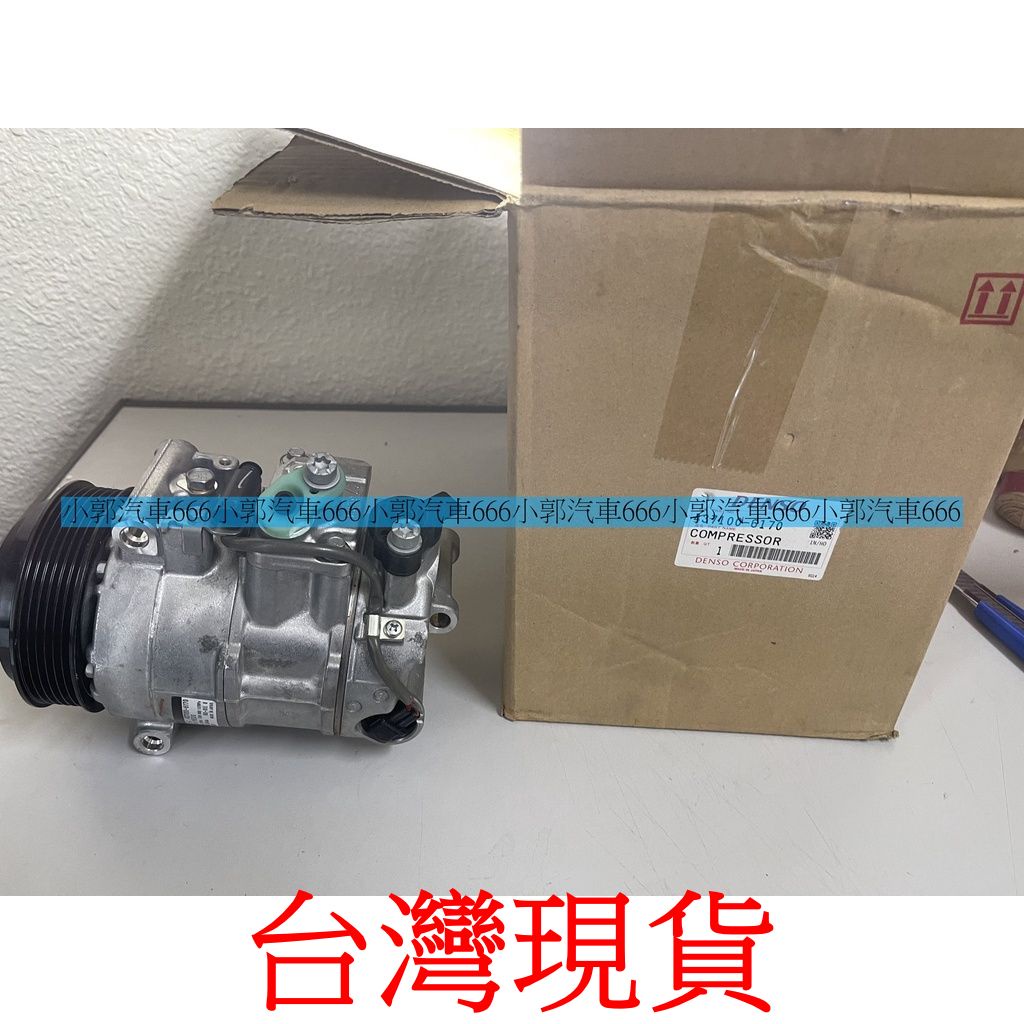 小郭汽車666~賓士BENZ W204 C300/C63/E350/E63 GLK350 日本原裝DENSO冷氣壓縮機 | 蝦皮購物