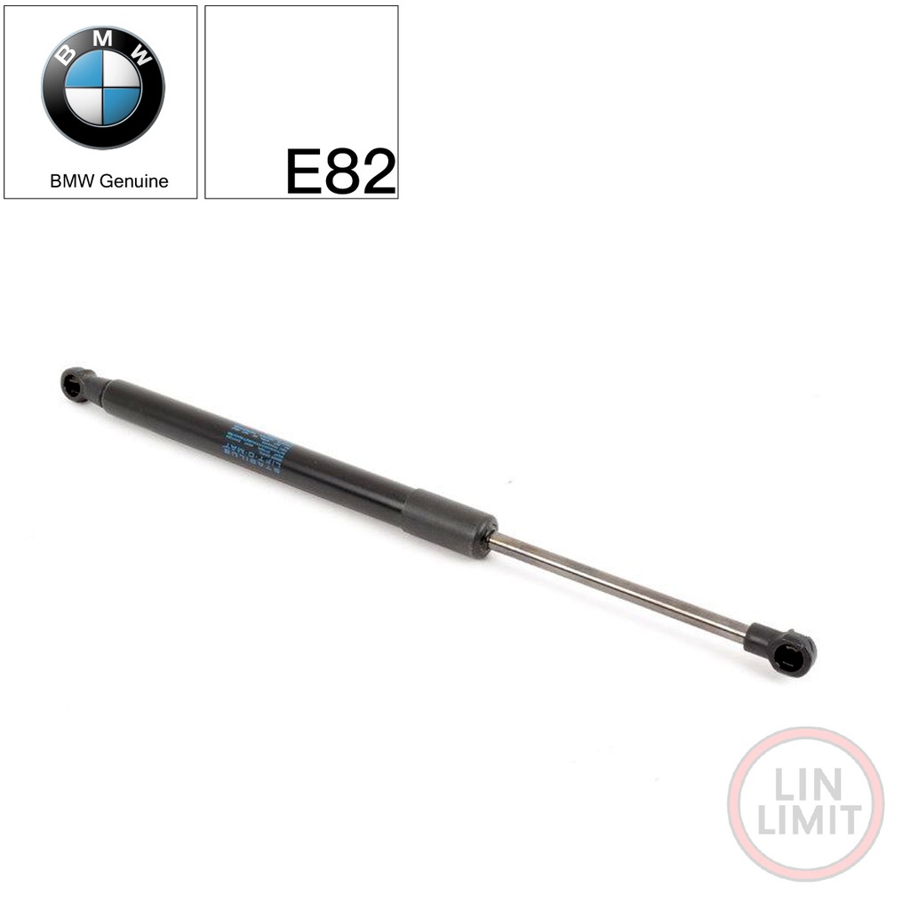 BMW 1系列 E82 後蓋頂桿 後箱蓋撐桿 STABILUS 蛇牌 732300 41627166758 林極限 | 蝦皮購物