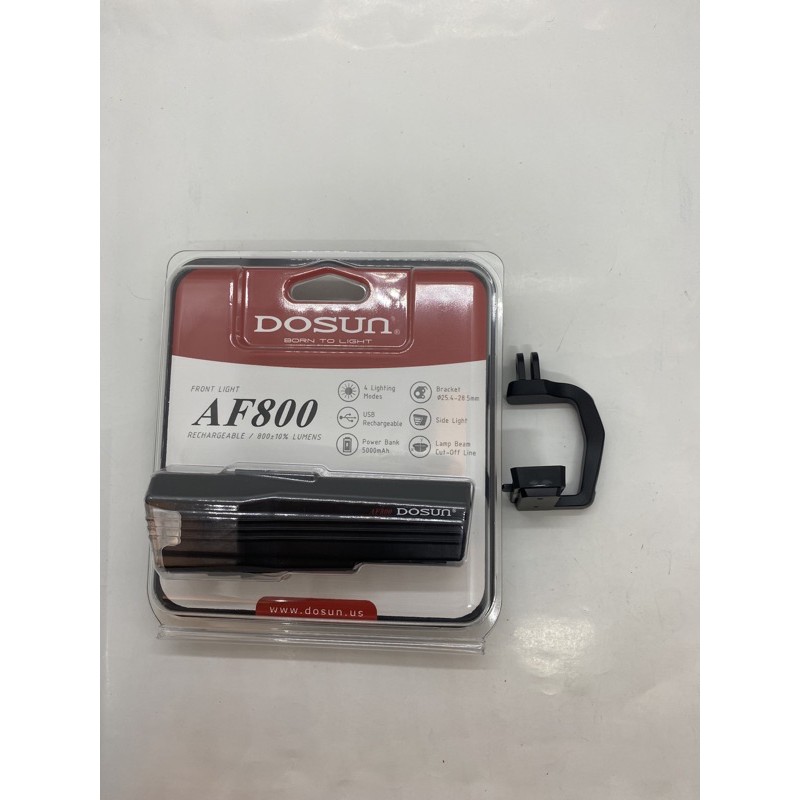 DOSUN AF800自行車前燈 USB充電款 | 蝦皮購物