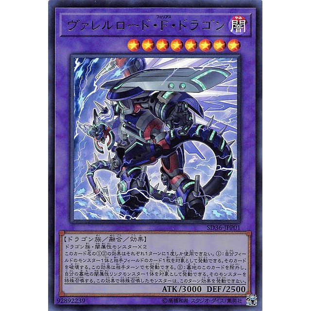 SD36-JPP01 槍管裝填F龍 (金亮) | 蝦皮購物