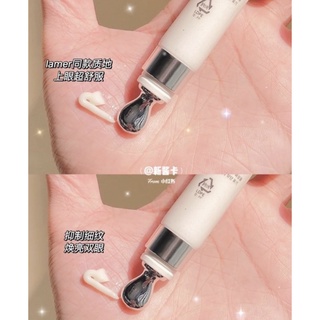 【BRINGO】Eiio 盈潤亮采眼霜 自帶按摩頭 冰感金屬按摩頭 按摩眼霜 鎖水 輕薄 彈力 眼周 韓國 ello | 蝦皮購物