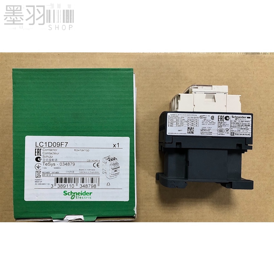【墨羽SHOP】Schneider施耐德 LC1D09F7電磁接觸器 | 蝦皮購物