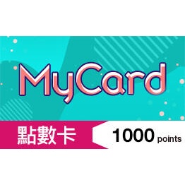 [龍龍3C] 智冠 MyCard 1000點 儲值卡 預付卡 點數卡 遊戲點數 | 蝦皮購物