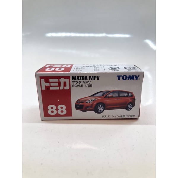 Tomica 88 MAZDA MPV | 蝦皮購物