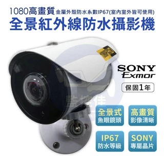 本賣場【蝦疲代開發票】需打【統編】請填寫訂單預設統一編號欄位！, 線上商店 | 蝦皮購物