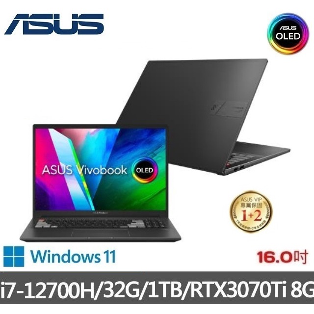便宜賣@ 華碩 ASUS N7601ZW-0038K12700H 零度黑 (全新未拆) N7601ZW N7601 | 蝦皮購物