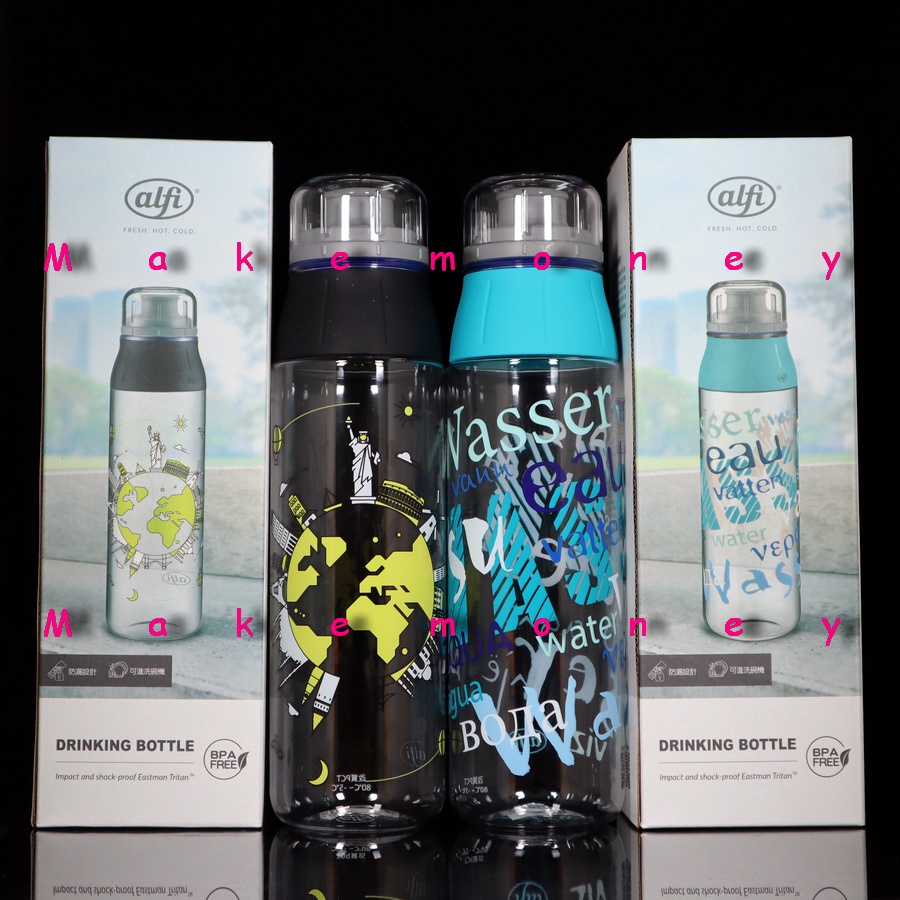 新款 【alfi愛麗飛】TRB-700 隨手瓶 環遊世界 水世界篇 公司貨 700ml 700cc | 蝦皮購物