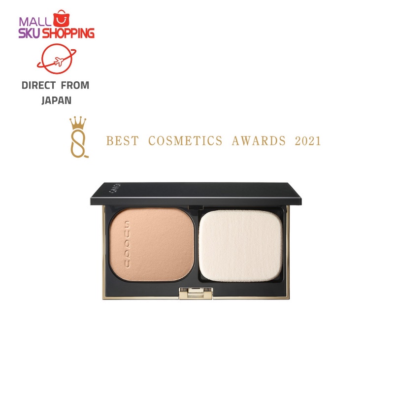 【日本免運直郵】SUQQU suqqu 晶采光艷粉餅 10g 光滑 makeup 粉饼 自然 遮瑕 護膚 | 蝦皮購物