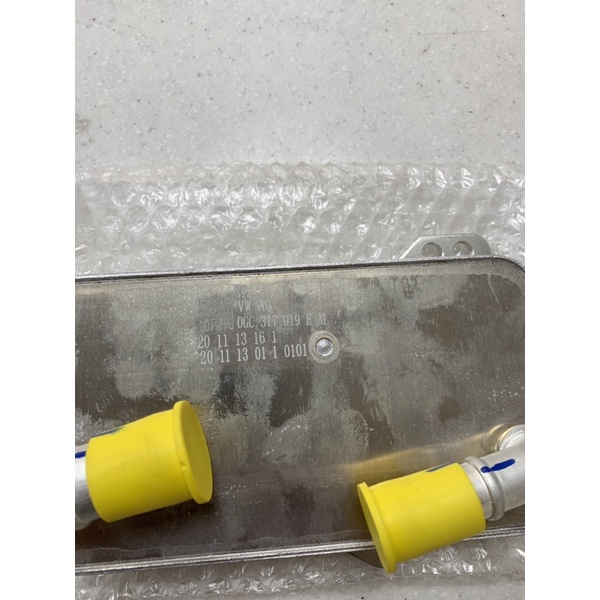 0GC317019C 變速箱冷卻器 DQ381 冷卻器 ARTEON GOLF 7.5R GOLF 7.5GTI | 蝦皮購物